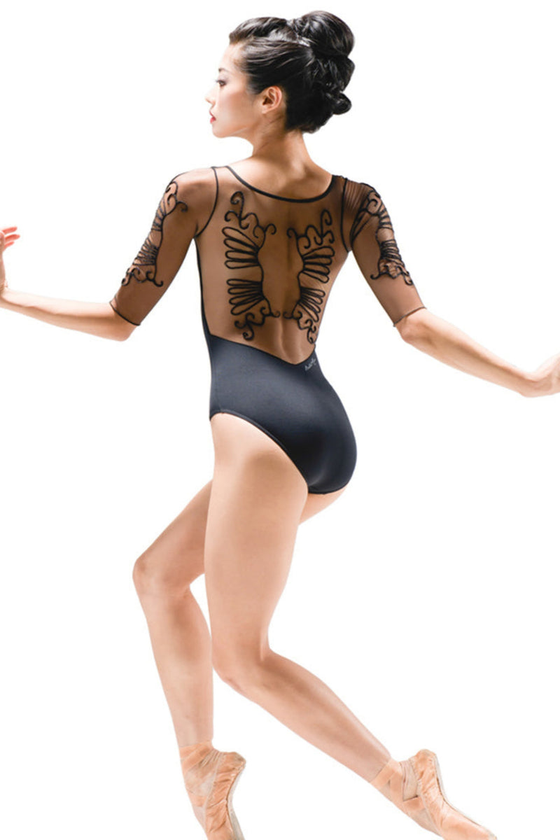 Ballet Rosa Ember Adult Leotard – Repertoire Dance